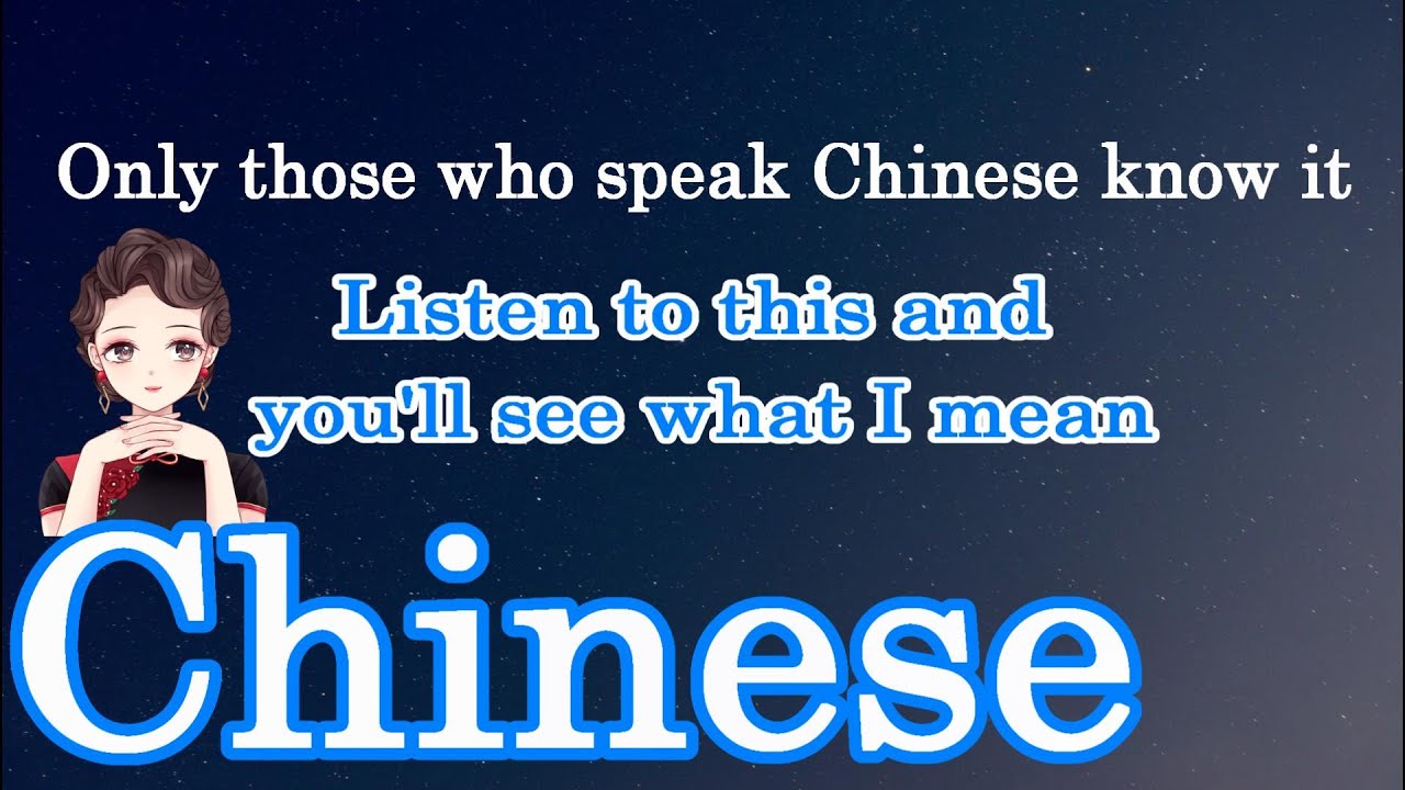 People who can speak Chinese learn these phrases by listening to them ...