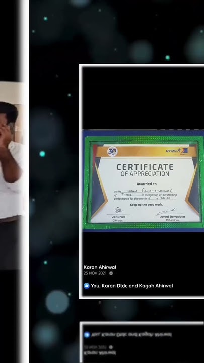 ⃟⍣⃟ Mr KARAN AHIRWAR DTDC EXPRESS ♥️ ⍣⃟⍣⃟ ࿐ - YouTube