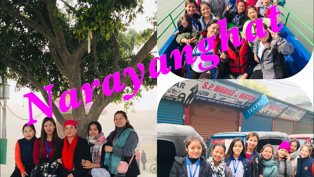 Narayanghat Chitwan Vlog - YouTube