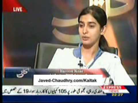 Kal Tak - 6th July 2010 - Part 3 Javed-chaudhry.com - YouTube