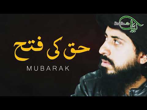 New Tarana 2021 for T.L.P gam  tal  gye  A gyae  saad  rizvi  || SAAD  Hussain rizvi