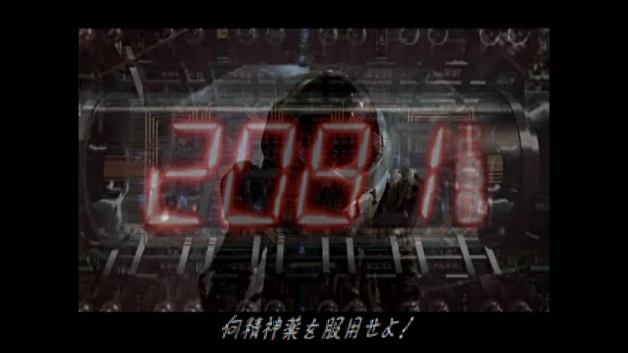 OMEGA BOOST Opening Movie - YouTube