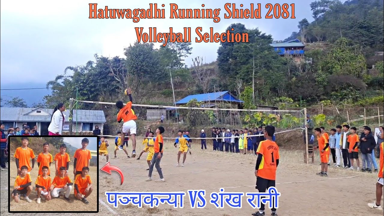Hatuwagadhi Bhojpur Volleyball Selection Match Boys Final | PK VS SR | Basic Level | 2081 - YouTube
