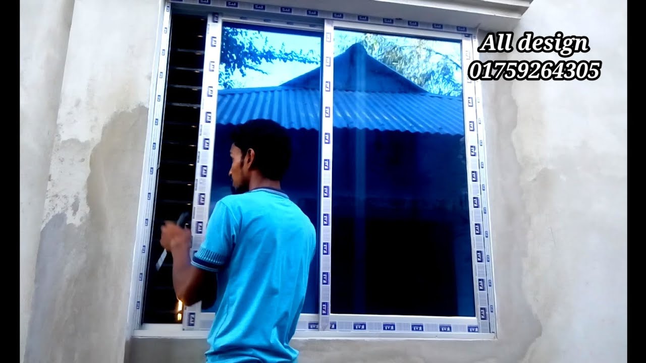 থাই জানালা গ্লাস এর দাম ? বাংলাদেশ এক নম্বর থাই জানালার দাম ? Thai ...