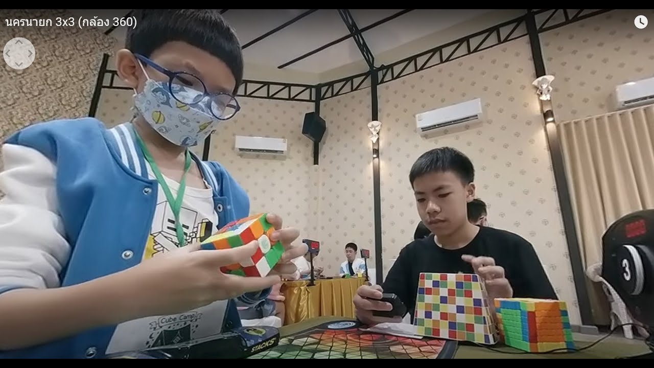 ลองถ่ายด้วยกล้อง 360 (Rubik 3x3 Cube Camp in Nakhon Nayok) - YouTube