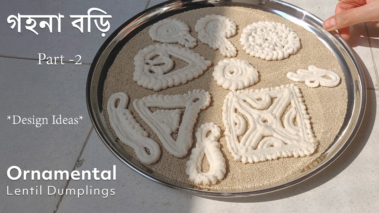 Goyna Bori Designs | Naksha Bori Designs | Ornamental Lentil Dumplings ...