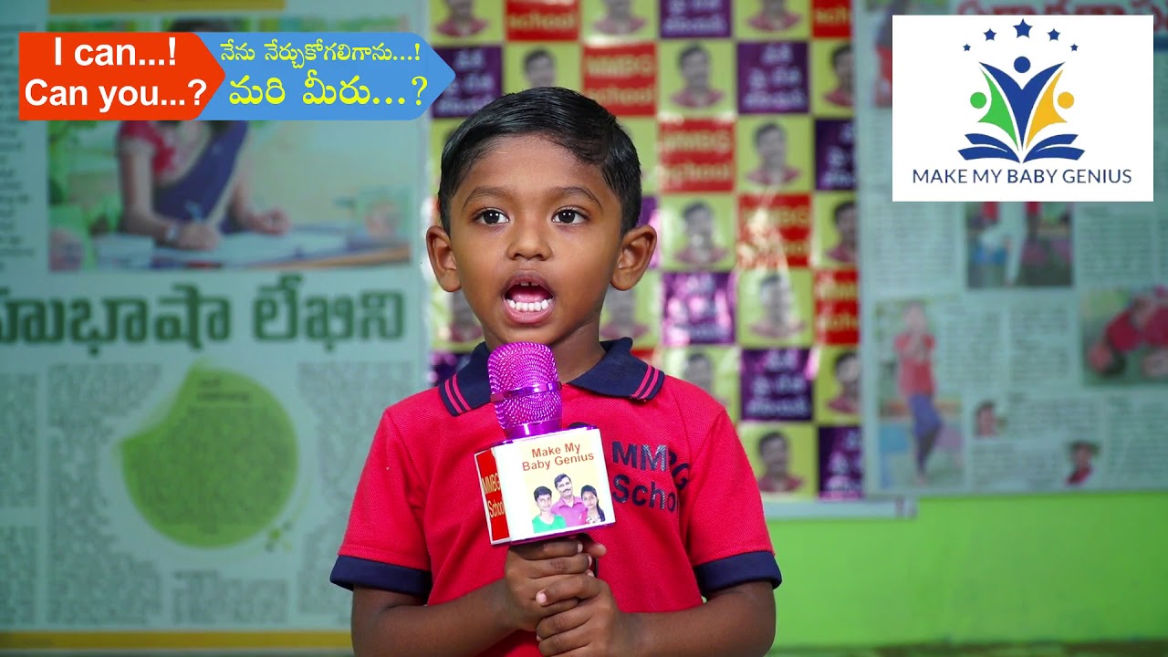 Child Prodigy Reciting 100 Vemana Poems|| Joel Prasad, UKG - YouTube