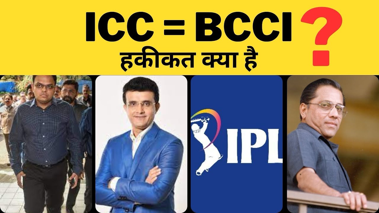 ICC = BCCI, is it True ? Reality behind BCCI being the Richest Cricket ...
