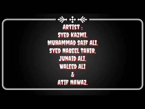 ALLAH WARIYAN FULL SONG (AUDIO)