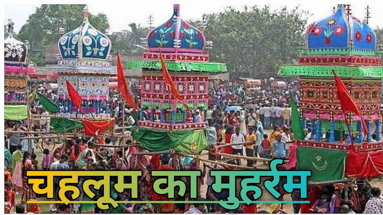 UDAIPUR TO NIMBADA & NATHDWARA MUHARRAM TOUR 😄😄 - YouTube