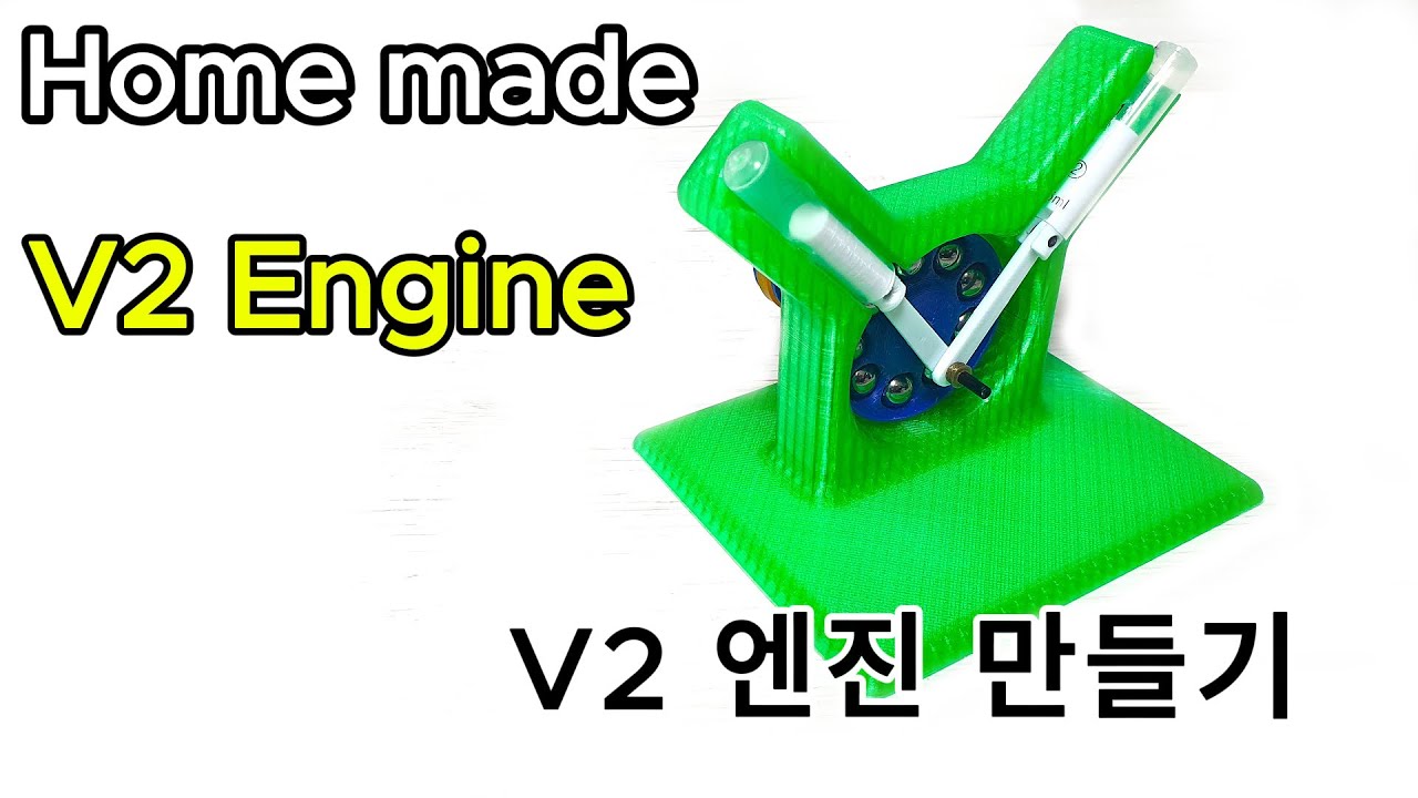 Home made V2 Engine_V2 엔진 만들기 #V2_Engine #2cylinder_Engine #2실린더엔진 ...