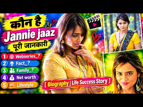 Jinnie jaaz kon hai || Webseries|| lifestyle || Net worth || #jinniejaaz #thehumaninfo