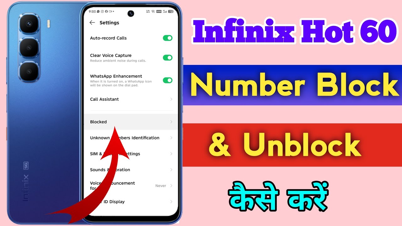 Infinix hot 60 5g blacklist settings | infinix hot 60 me number block ...