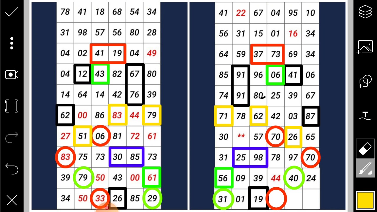 Kaylan fix jodi 100% pass 21/5/2020 - YouTube