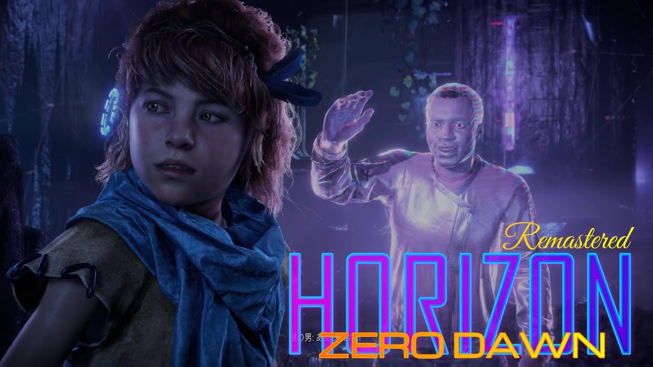 HORIZON ZERO DOWN REMASTEREDメインストーリー【過去からの贈り物】 - YouTube