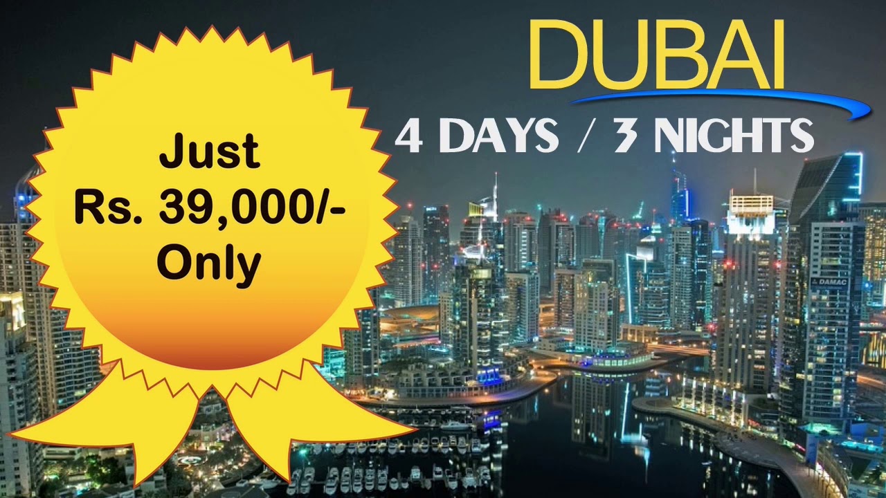 TURBO Tours and Travels - YouTube