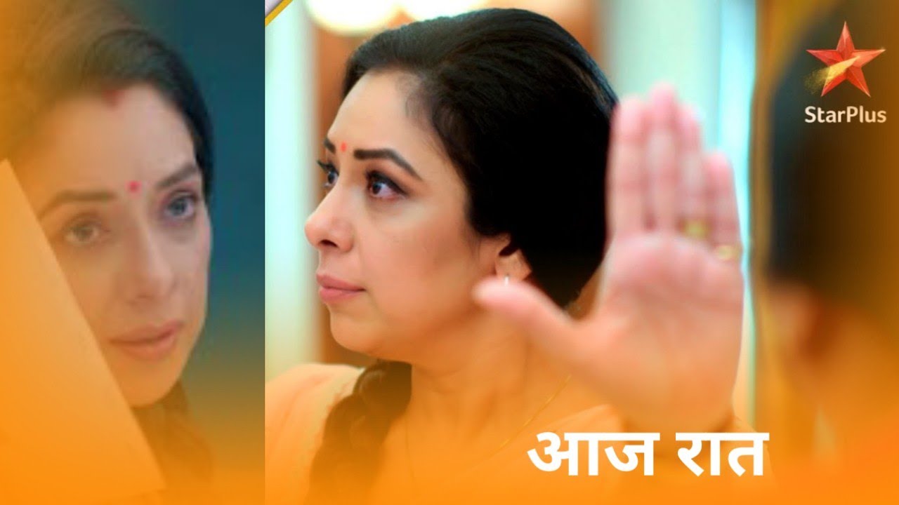 Anupama Serial today | aaj ka episode anupama | anupama full episode ...