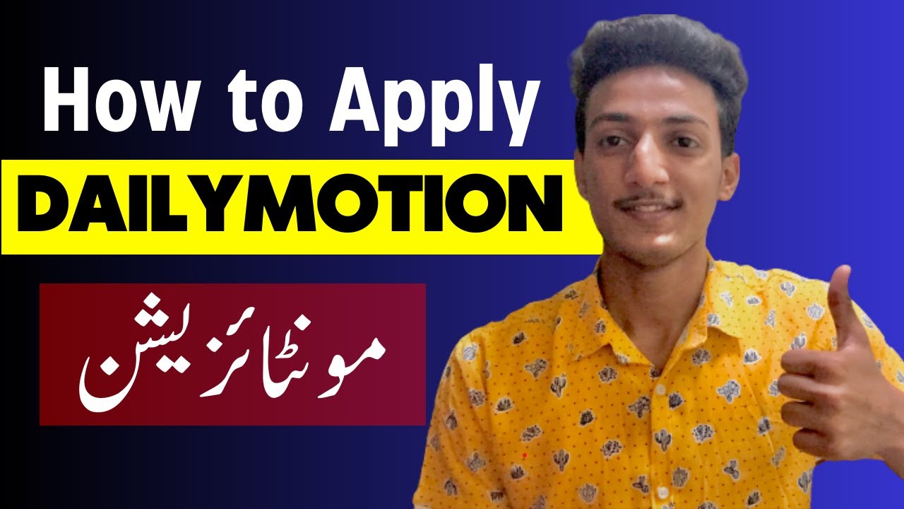 How to Apply for Monetization on Dailymotion| Connect Payoneer to ...