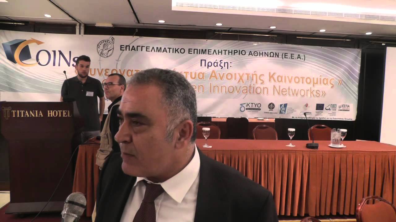 Γ. Χατζηθεοδοσίου: Επιλέγουμε συνεργασία επιχειρήσεων - 24.11.2016 ...