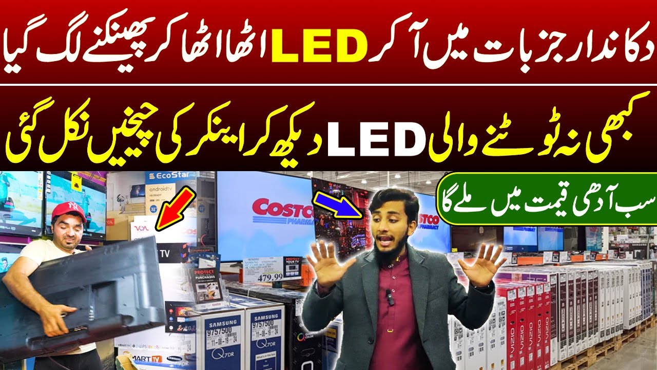 Unbreakable Cheap 4K LED in Half Price | Smart LED Wholesale Market ...