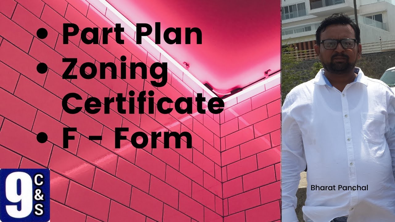 How to get Part Plan / Zoning Certificate / F Form of your Land - YouTube