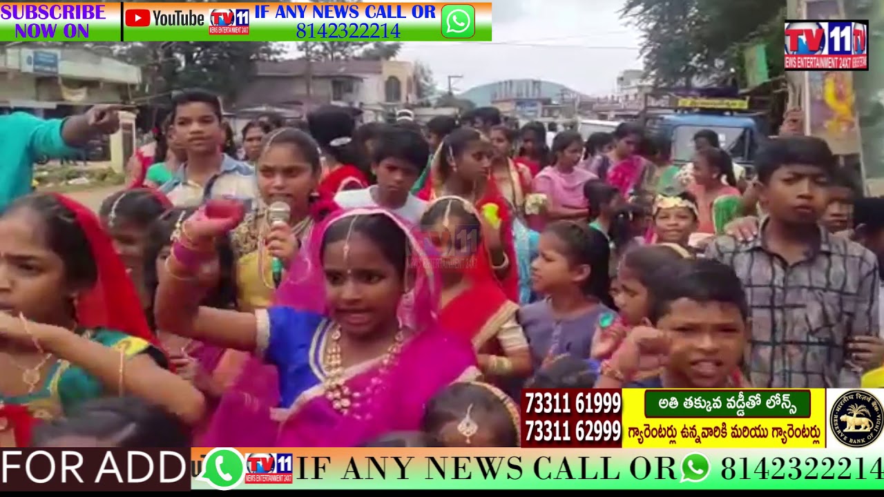 BVK SCHOOL STUDENTS KRISHNATAMI CELLEBRATIONS IN ARAKU VALLY |ARAKU ...