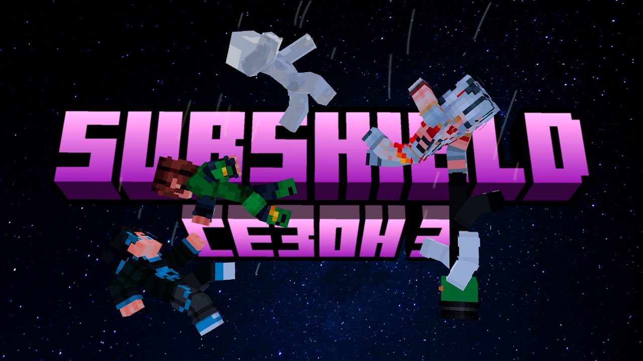 НОВЫЙ СЕЗОН - НОВАЯ ПЛАНЕТА - НОВЫЕ ПРАВИЛА [SUBSHIELD 3] - YouTube