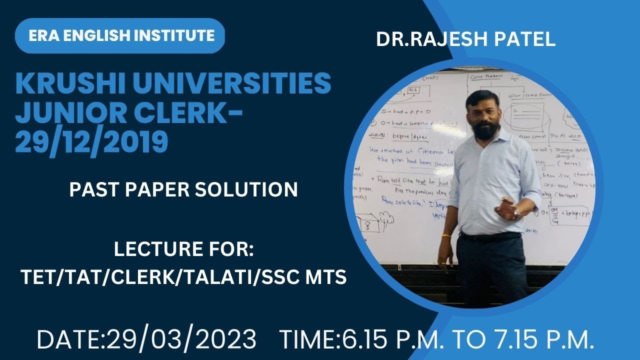 PAST PAPER SOLUTION OF ENGLISH PAPER | DR.RAJESH PATEL - YouTube