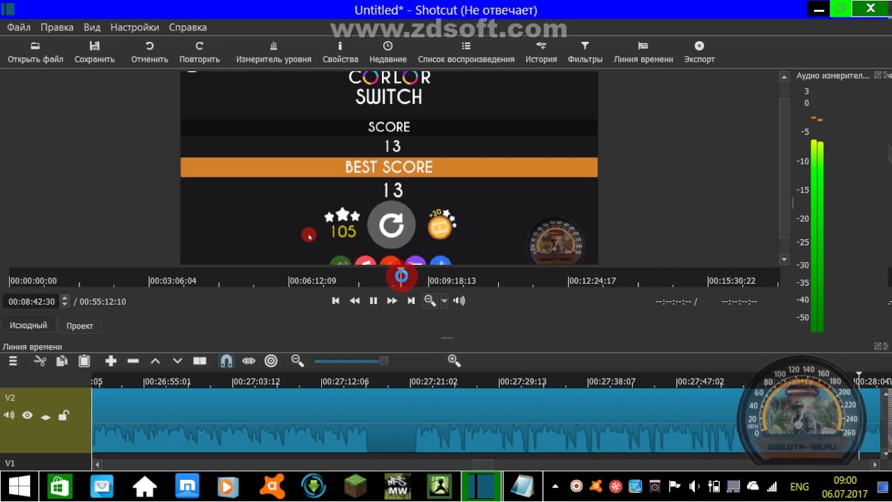 program de editat video - YouTube