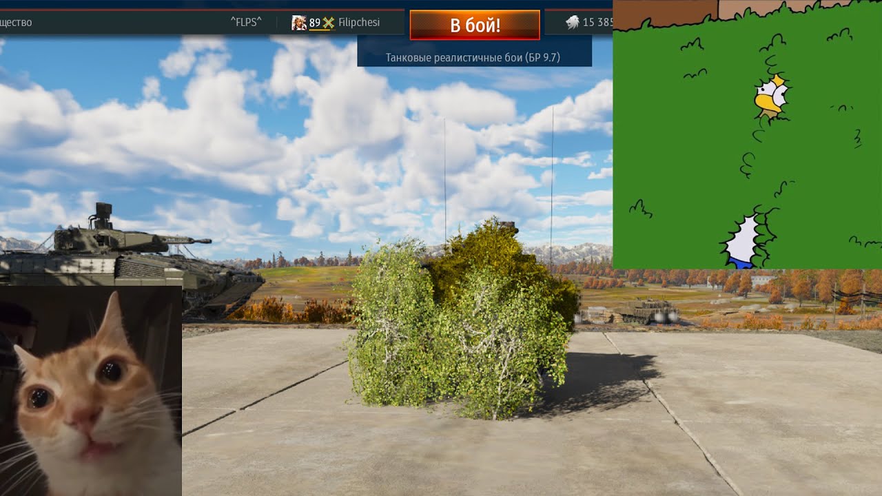 War Thunder memes Приколы Вартандер Wiesel 1A2 - YouTube