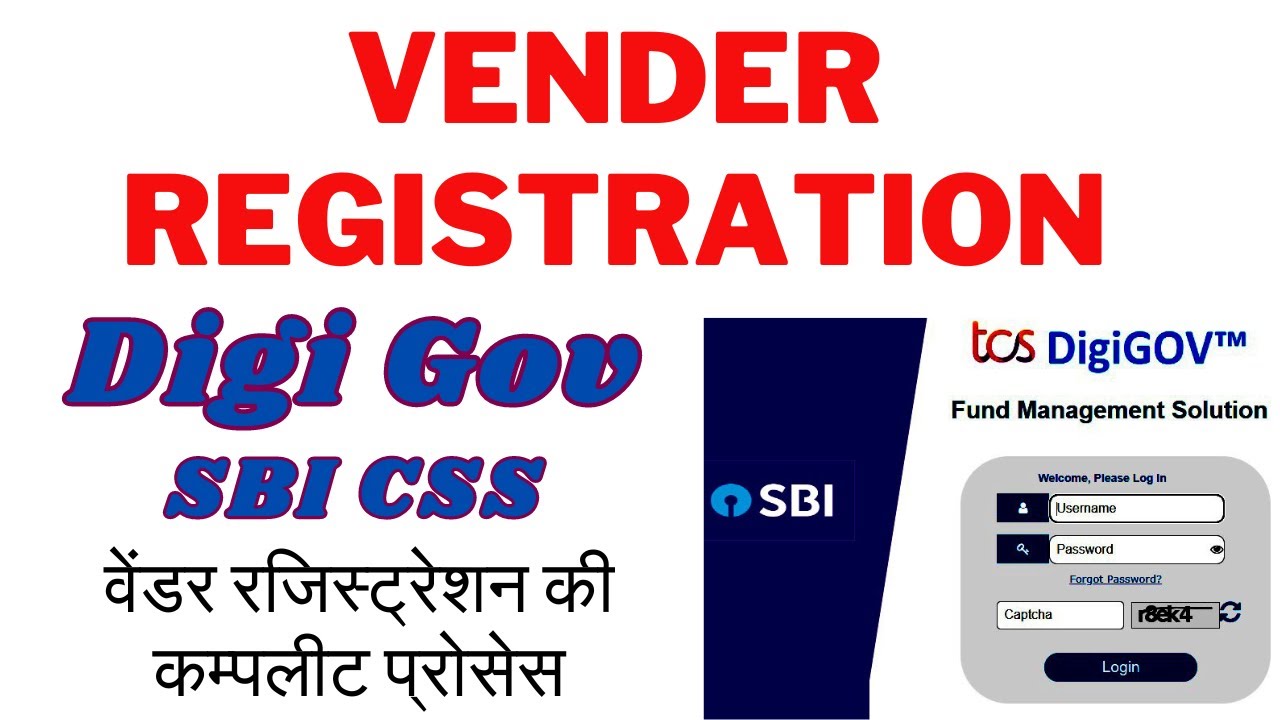 SBI Digi Gov me Vender Registration Process || SBI CSS Digi Gov में ...