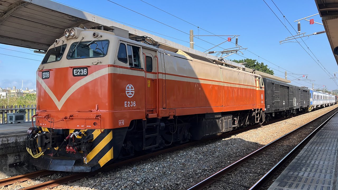 2023/12/22 8791次EMU400型迴送通霄站開車(E236) - YouTube