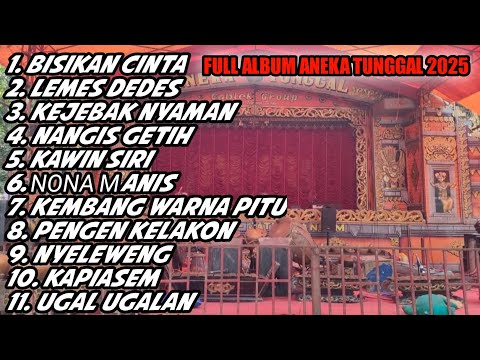 FULL ALBUM SANDIWARA ANEKA TUNGGAL CABLEK GROUP