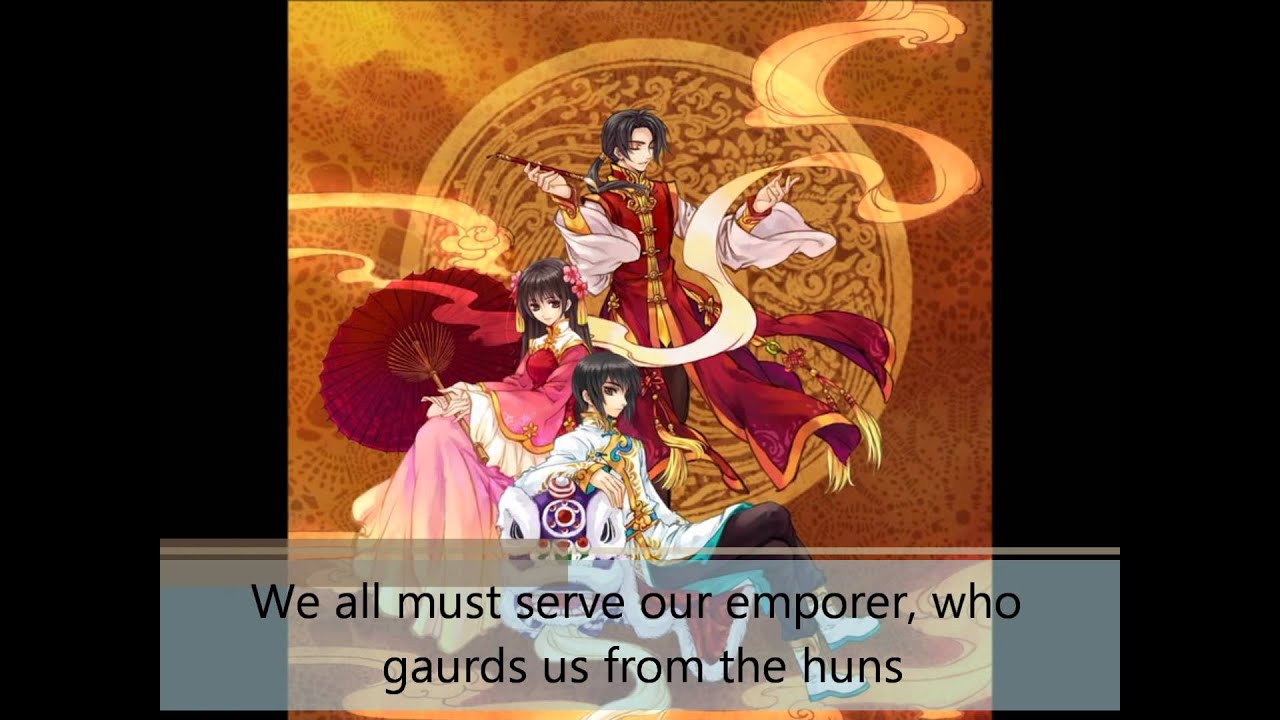 [APH ]Taiwan Will Bring Honor to Us All [Lyrics] - YouTube