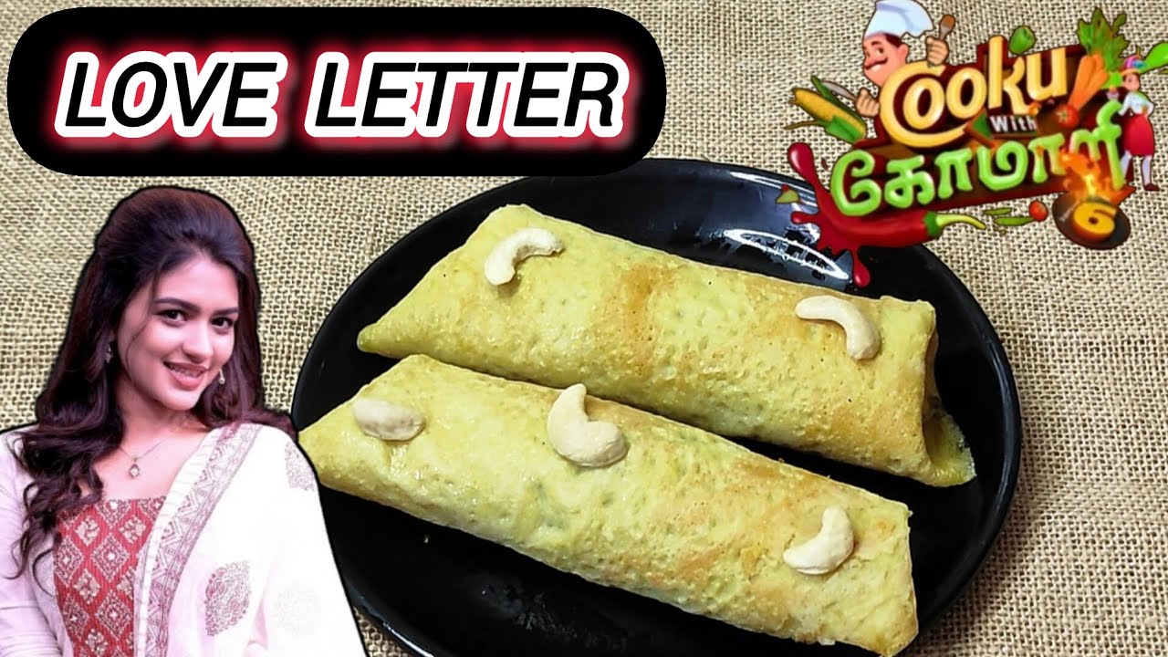 LOVE LETTER | COOKU WITH COMALI SEASON 6 SHABANA'S RECIPE | COOKU WITH ...