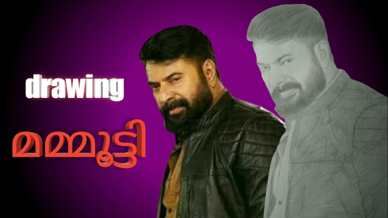 Drawing actor mammootty | How to draw mammootty | malayalam | Arun ...