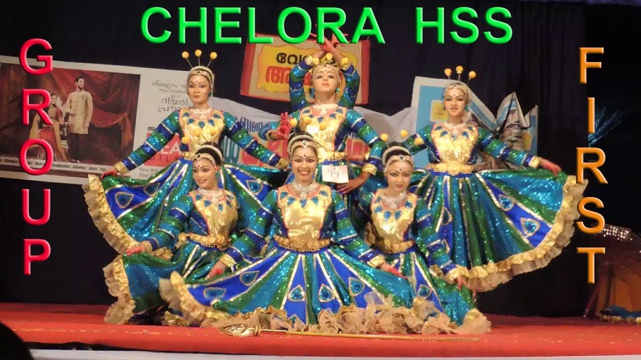 GHSS Chelora, Kannur sub district higher secondary 2017 group dance ...