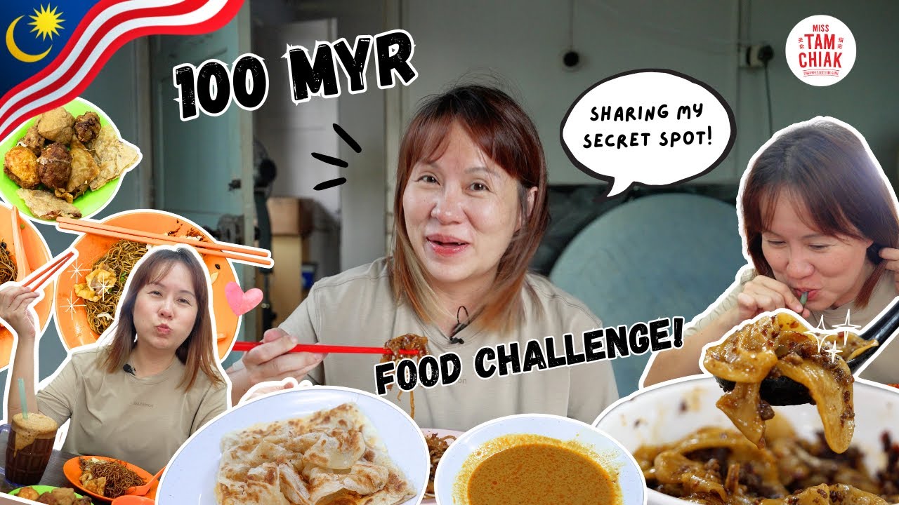 100 MYR Food Challenge in Johor Bahru – How Much Can We Eat? l Malaysia ...