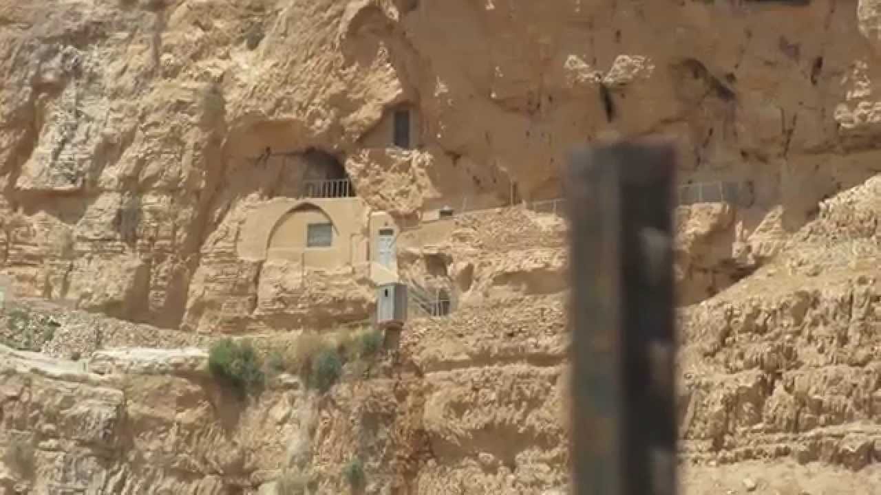 Jericho -view of Mount of Temptation & the Greek Orthodox monastery ...