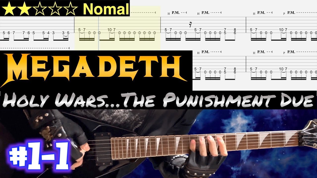 Megadeth - Holy Wars...The Punishment Due #1-1【BPM=90~120 + TAB】 - YouTube