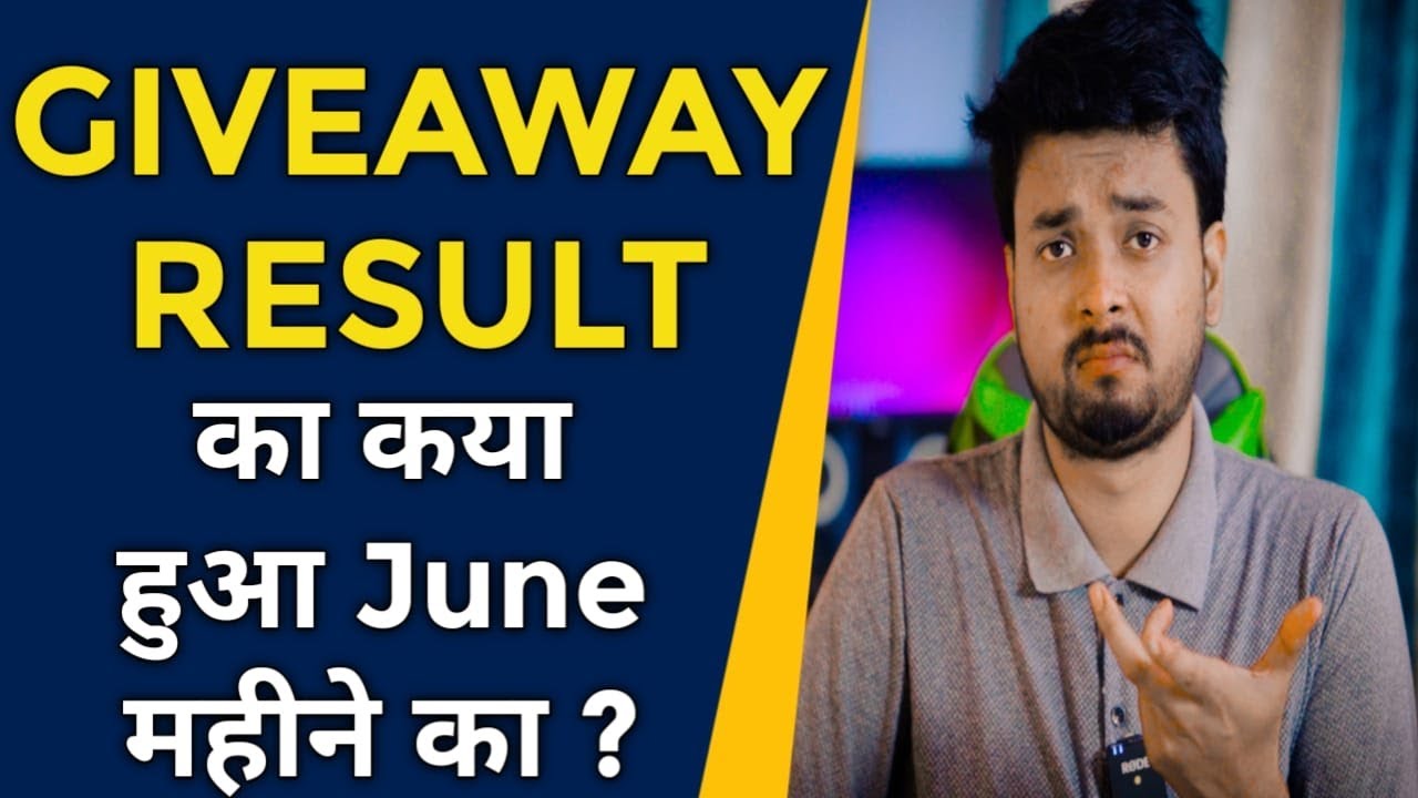What Happened With June GIVEAWAY !! Big Announcement - YouTube