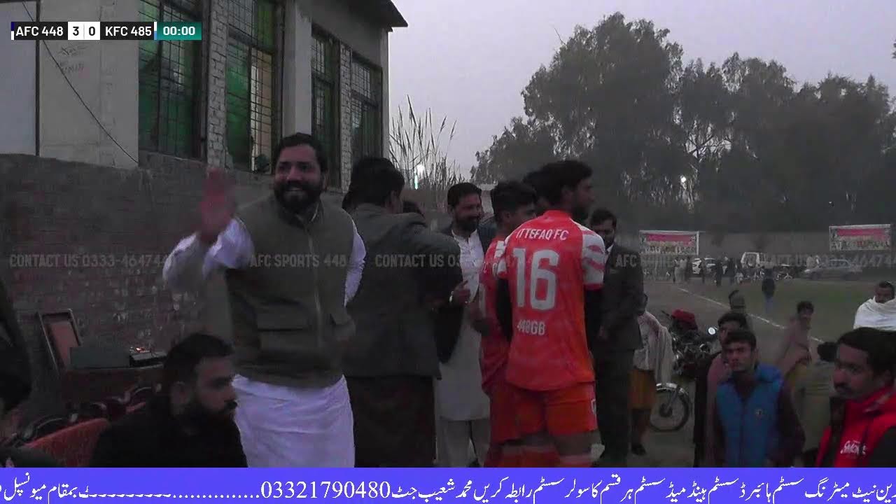 BIG Final Day- Samundri Tournament- Live Coverage AFC Samundri - YouTube