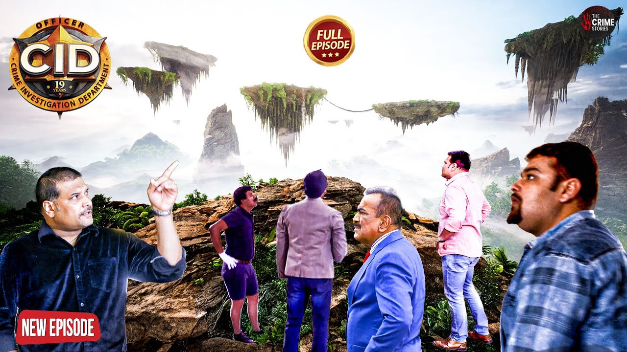 उड़ते पहाड़ का रहस्य सुलझाते हुए कांप गई CID टीम | Best Of CID | CID ...