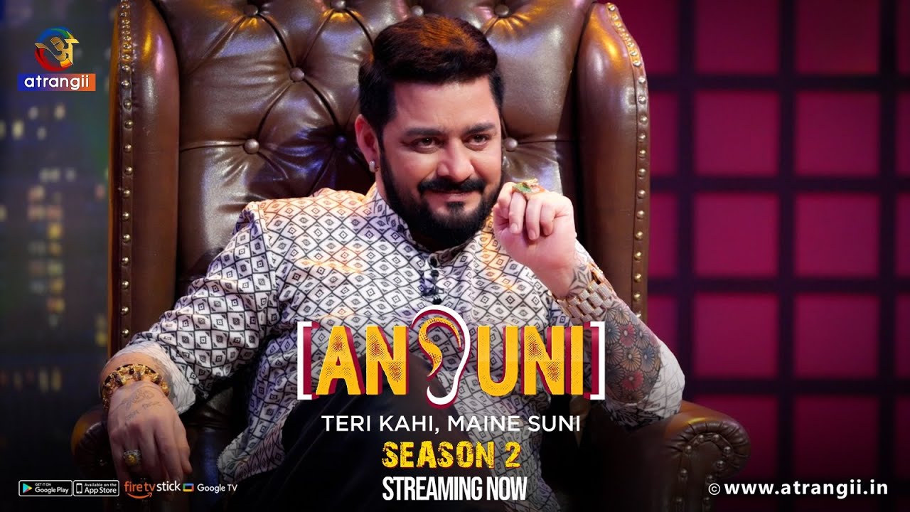 Ansuni | Season - 02 | Episode -06 | Streaming Now | Only On Atrangii ...