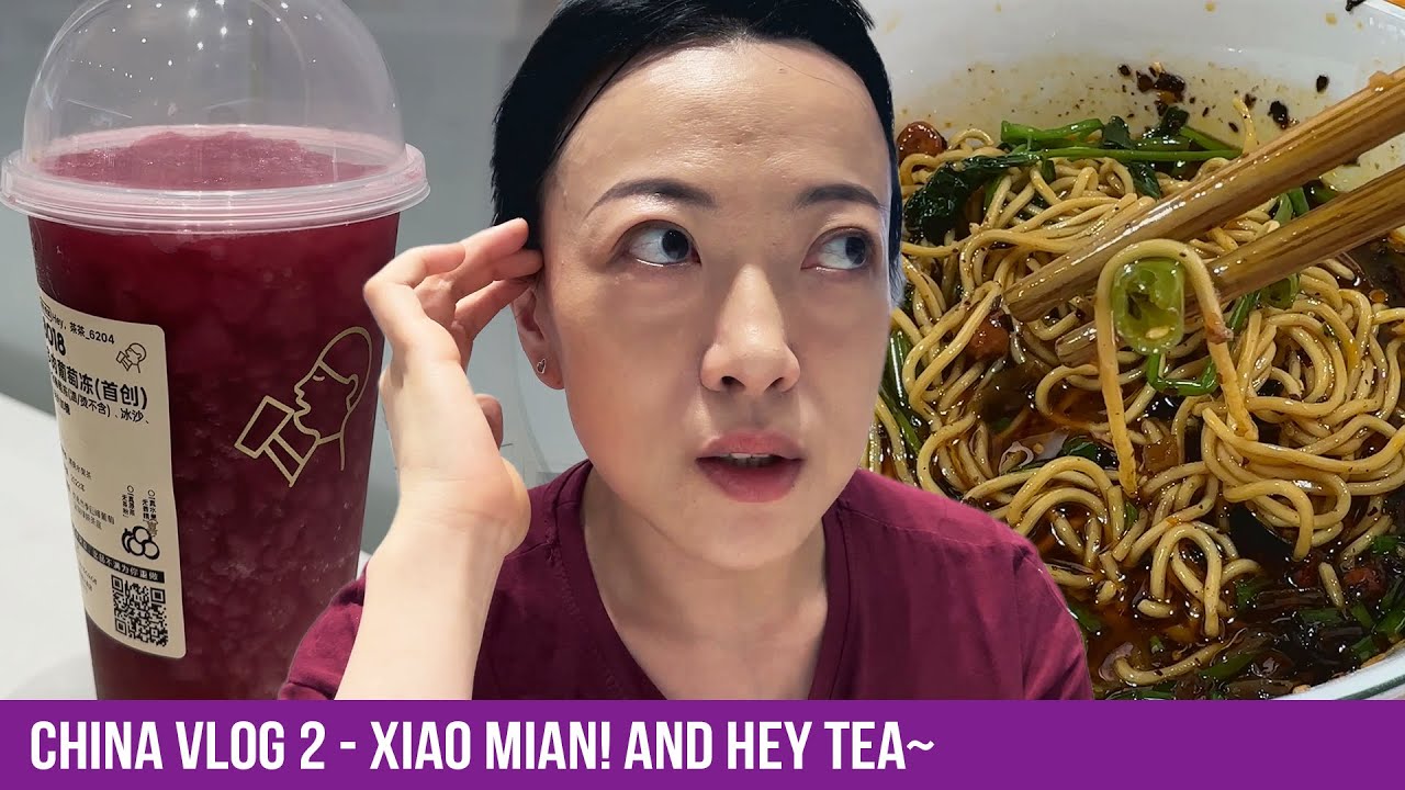 Spicy Chongqing Noodles and Hey Tea - China Vlog 2 Chongqing - YouTube