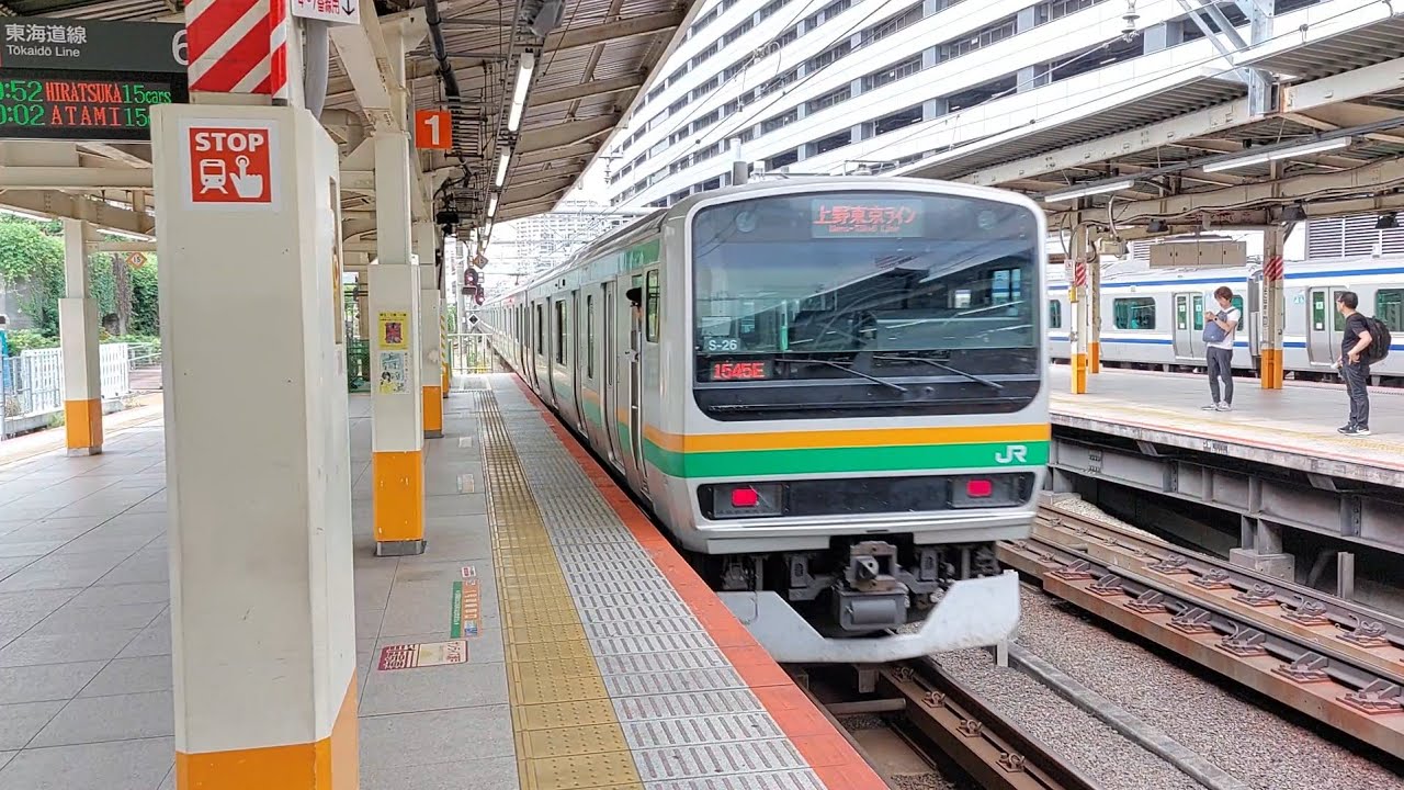 [15-cars is sooo long] E231-1000 series + E235-1000 series, Yokohama Station, Departing - YouTube
