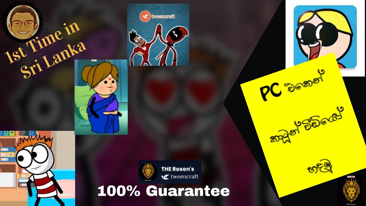 How to create cartoons in PC - YouTube