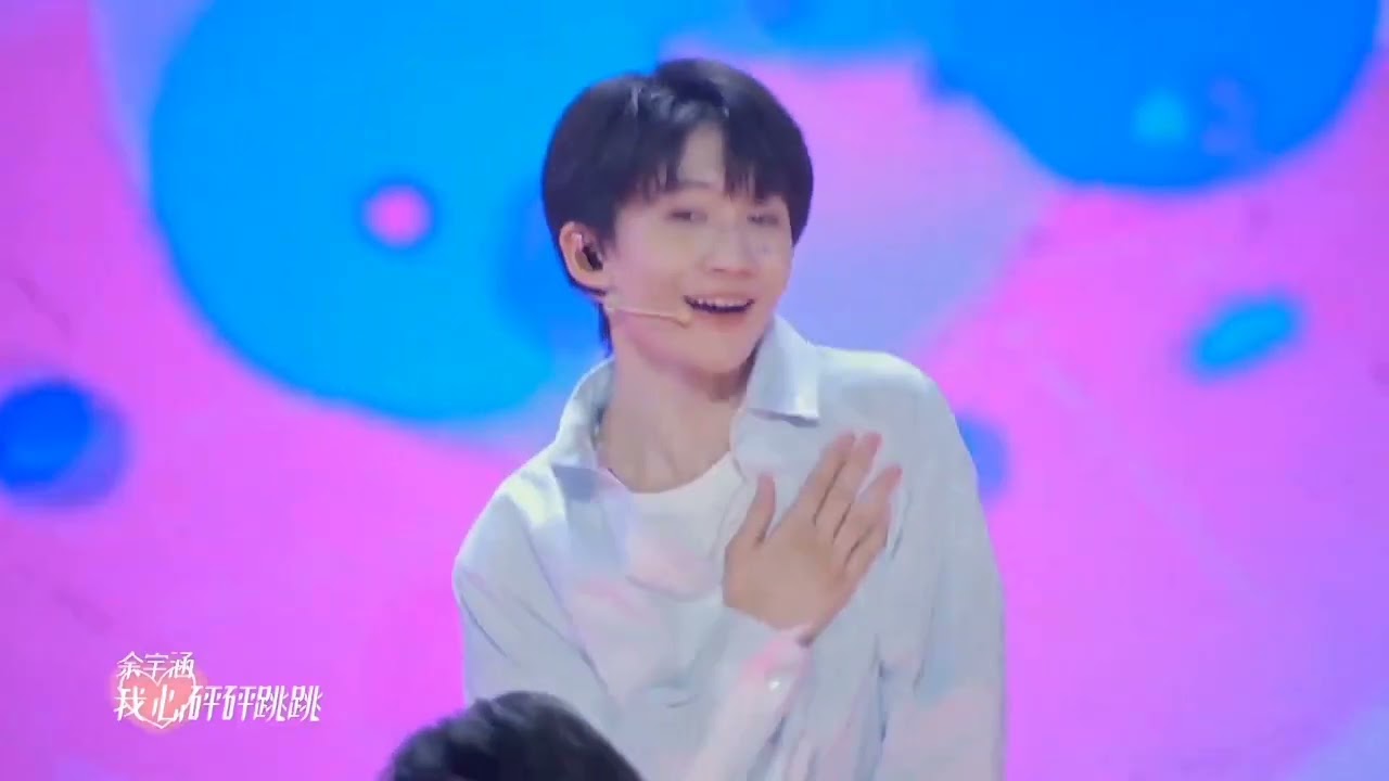 TF family song 😍(ငါရဲ့ဇူဟန်လေးကအင်္ကျီအဝါလေးနဲ့ချစ်စရာလေး😍😍😍) - YouTube