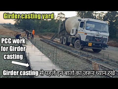 how to do PCC before Girder casting work...@Raghavsingh143 - YouTube