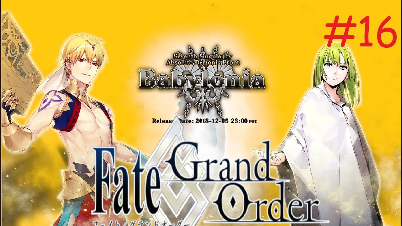 Fate/Grand Order Babylonia - Gorgon - Blind(ish) Playthrough - Part 16 ...